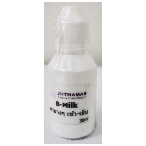 B-milk 30 ml ขวดขาว – Juthamas Clinic
